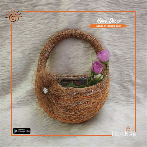 Sea Grass Made Basketplanter With White Rope