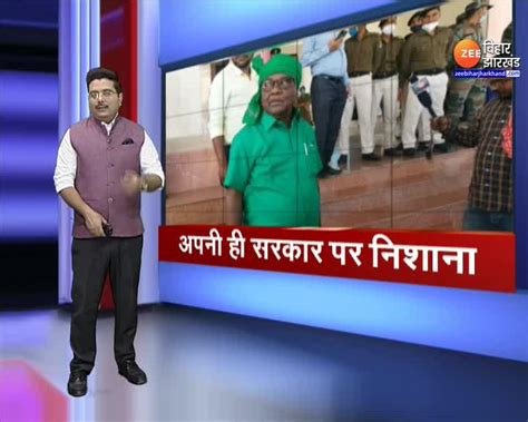 Mm Mla Lobin Hembram Targeted His Own Government Regarding Liquor Ban