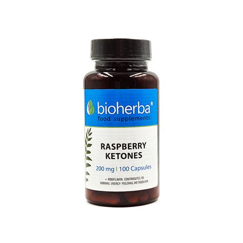 Raspberry Ketones Body Weight Control Bioherba 100 Capsules