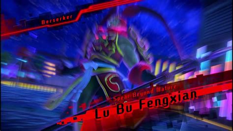 Fate Extella Link Lu Bu Character Trailer Youtube