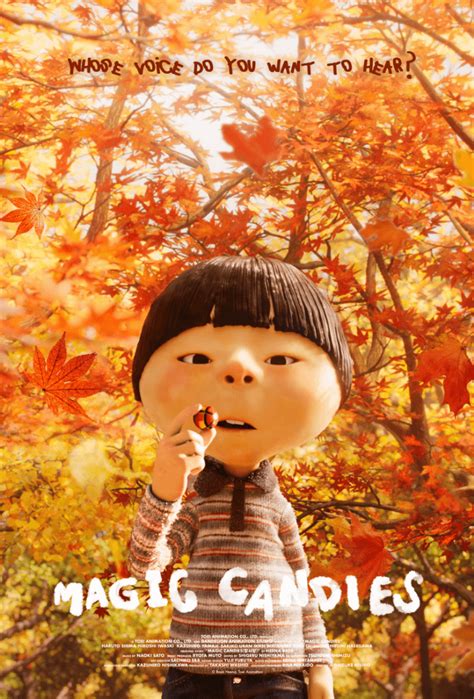 Magic Candies Toei Animation