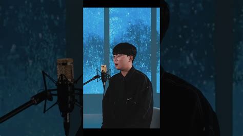 박효신 숨 커버 노래 이원규님 Youtube