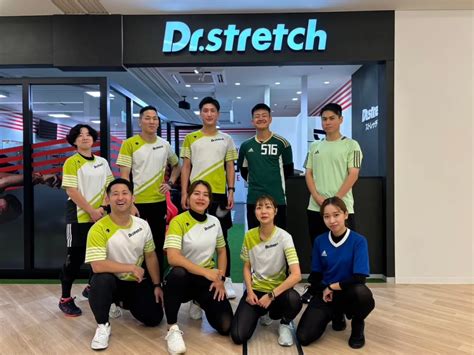 ストレッチ文化を広める！drstretchが枚方モールにオープン サードニュース