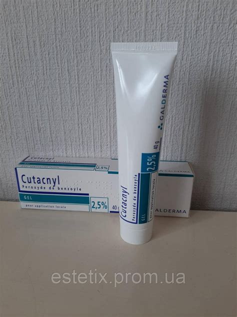Кутакнил гель 25 Cutacnyl Gel Benzac Ac 40г Термін до 062024