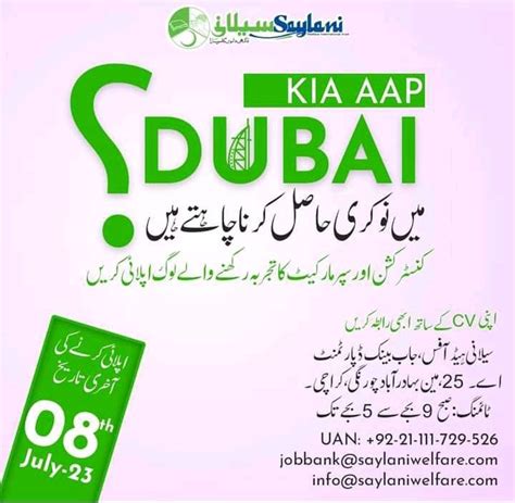 Ashar Khan Posted On Linkedin