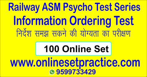 Asm Psycho Information Ordering Test Pattern Online Set Practice