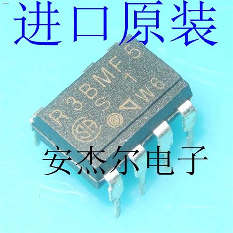 Imported New R3bmf5 Optocoupler Solid State Relay R3bmf51 In Line Dip7