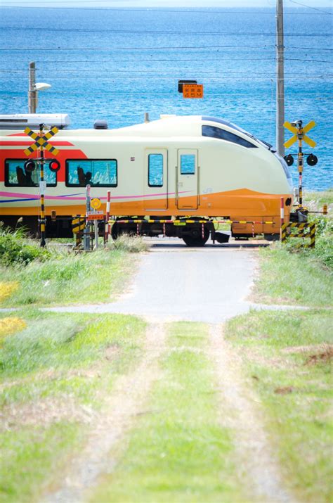 1979 British Rail Advanced Passenger Train So Near Yet So Far Artofit