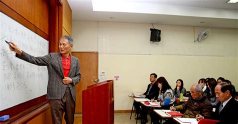 울산대 교수의 인문 고전 읽기 울산서 인기몰이 울산대 교수의 인문 고전 읽기 울산서 인기몰이