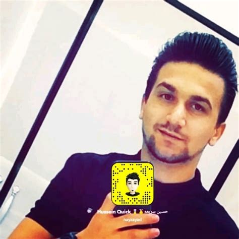 Hussein Ayad Youtube