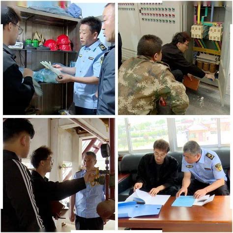 安定区： 把脉会诊”开良方 精准施策”保安全搜狐网