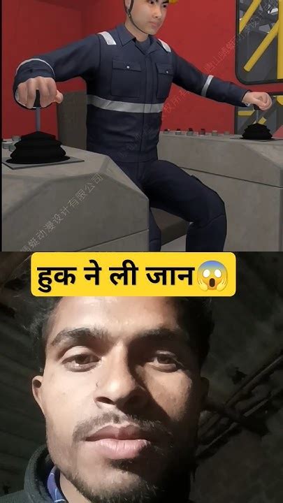 Accident When Unloading 3danimation Facts Animation Hindi Funny