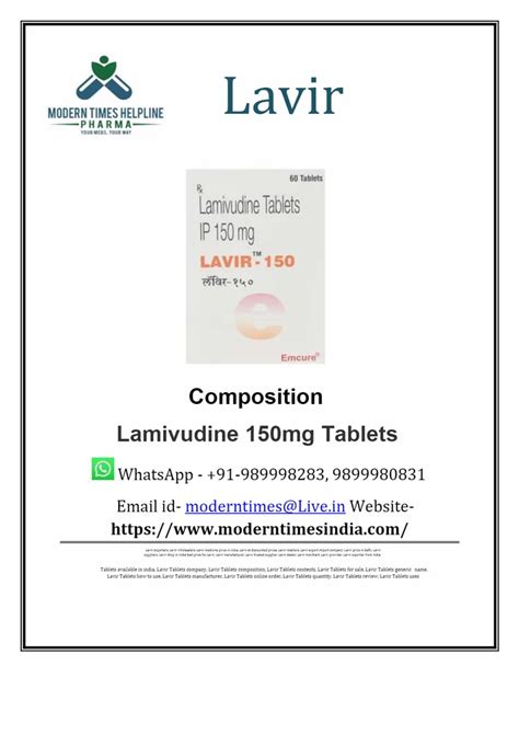 Lavir 150 Mg Tablets At Best Price In New Delhi By Modern Times