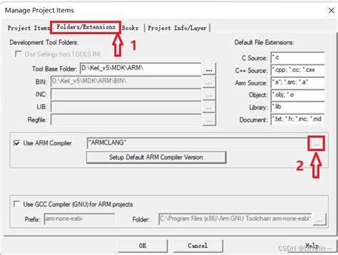 在mdk537版本中添加complier Version 5（ 解决missing Compiler Version 5 ）missing