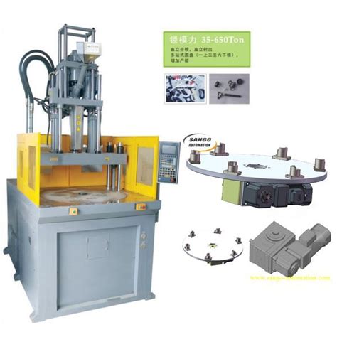 중국 멀티 스테이션 턴테이블 사출 성형기 제조업체 공급 업체 용 캠 인덱서 공장 직접 도매 Sango