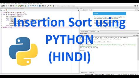 Insertion Sort Python Hindi Youtube