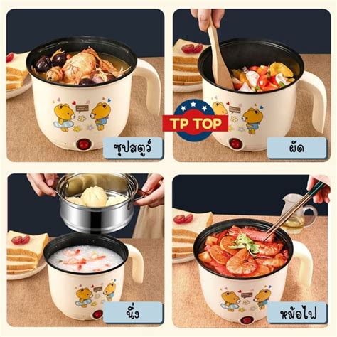 Electric Pot Electric Pan Multi Purpose Pot With Which 18d Stainless