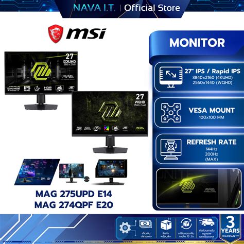 Msi Gaming Monitor จอมอนิเตอร์ Mag 275upd E14 Mag 274qpf E20 27
