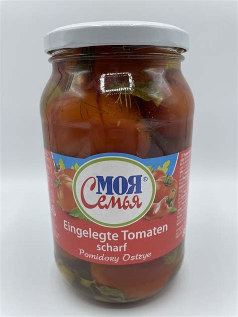 Spicy Tomatoes 880 G Mixmarkt Eindhoven