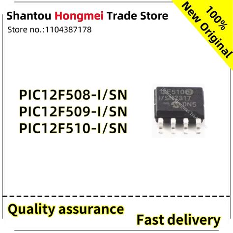 10pcs Pic12f508 Isn Pic12f509 Isn Pic12f510 Isn 12f508 12f509 12f510