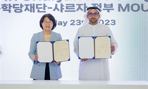 Emiratis Admire South Koreas Rich Heritage Fahim Al Qasimi
