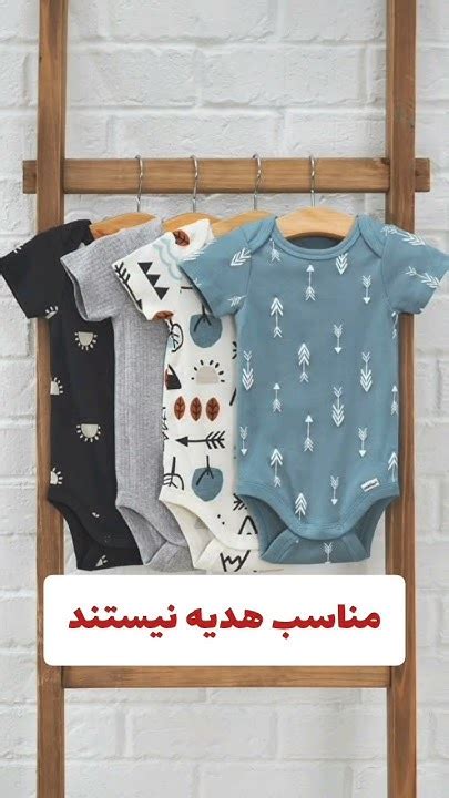 اگر دیدن مادر باردار یا تازه مامان میرید ، نرم و آهسته بروید که حساس و شکننده است😉نوزاد