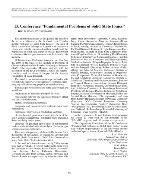 Pdf Ix Conference “fundamental Problems Of Solid State Ionics”