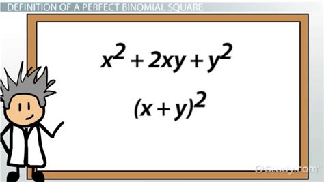 Multiplying Binomials Special Cases 9th Grade Flashcard Quizizz