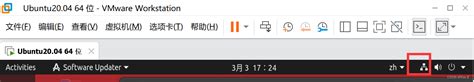 Vmware虚拟机连不上网——解决办法vmware 无法上网 Csdn博客
