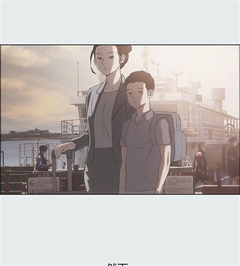 第1话 海云台天体区 《纵夏夜之梦无码版》未删减版免費阅读 天堂禁漫 第1话 海云台天体区 《纵夏夜之梦无码版》未删减版免費阅读 天堂禁漫