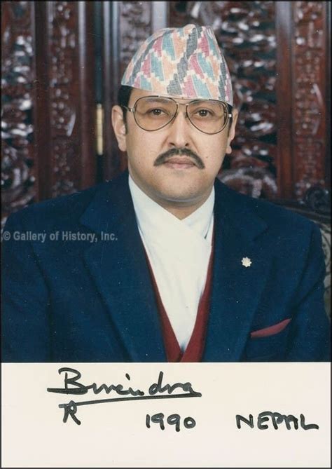 Birendra Shah