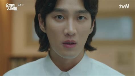 قسمت 4 سریال سلول های یومی با زیرنویس فارسی Yumis Cells 2021 با بازی کیم گو ایون وآن بو