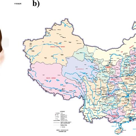 Overall Skin Physiological Index Test Information Test Locations Of