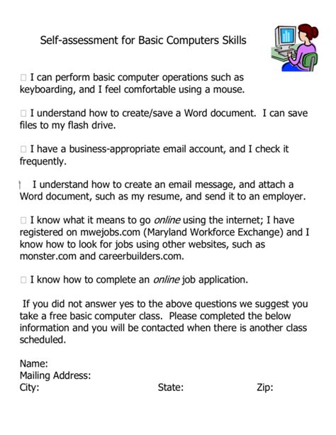 Basic Computer Skills Self Assessment Form