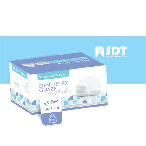 گاز دندانپزشکی گلدن مکس