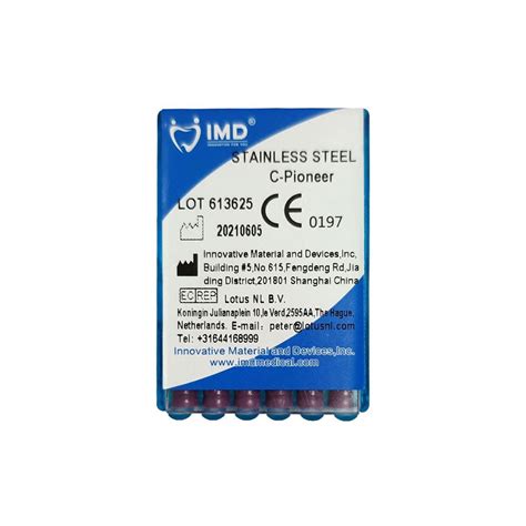 بررسی و خرید سی فایل Imd