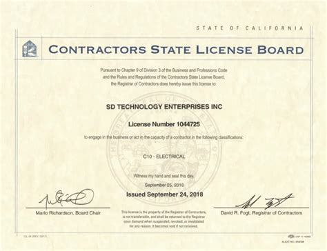 About Us Sd Electric Technologies