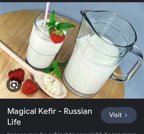 Russian Kefir Is A Fermented Milk Drink That Originated In Russia Its