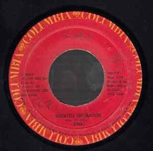 Sade Smooth Operator 1985 Vinyl Discogs