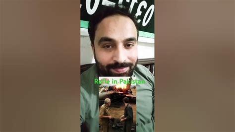 Rafle In Pakistan Shorts Youtube