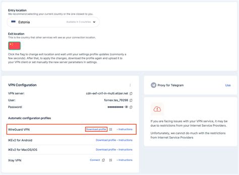 Configuring WireGuard VPN Client On Mikrotik RouterOS Fornex