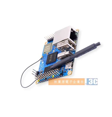 香橙派orange Pi Zero3 四核cortex A53 全誌h618開發板1 5g 2g 4g Ddr4帶藍牙 露天市集 全台最大的網路購物市集