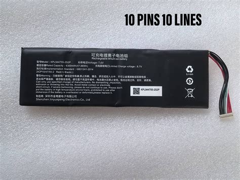 Launch Kpl944755 2s2p Replacement Battery Shop