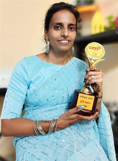 Book Trupti Chavan For Event Request Trupti Chavan For Performance