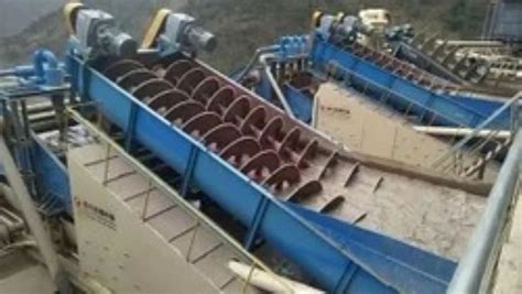 Sand Classifier Machine Capacity 200 Kghr At ₹ 300000unit In Ahmedabad Id 2854181356633