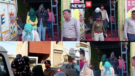 Sex Racket Was Running Under The Guise Of Spa Center In Haryanas Rewari