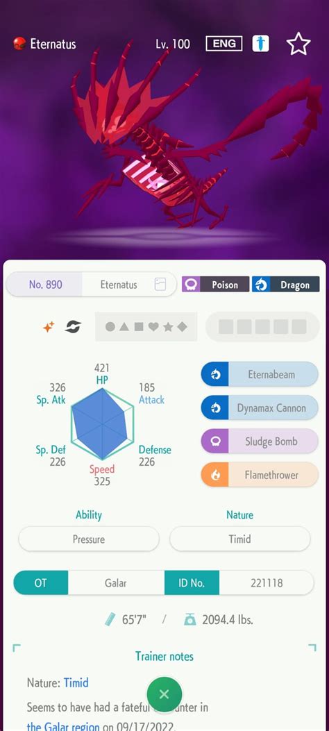 Ft Shiny Eternatus Lf Shiny Zeraora R Pokemonswordandshield