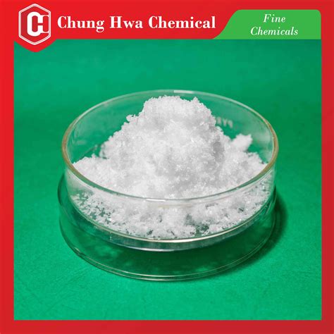 衣康酸 臺灣中華化學工業股份有限公司