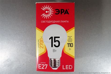 Лампа Эра 15 Вт из Fix Price - сплошной обман