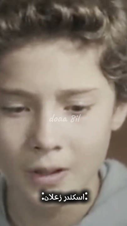 تركيا اكسبلور ديتوناللإنتاجالفني Love Edit تصميمي Vlog بحر Travel Turkis Youtube